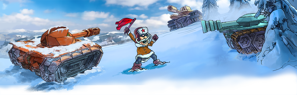 TankTrouble Online Multiplayer Tank Game